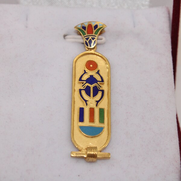King Tut Cartouche - Etsy