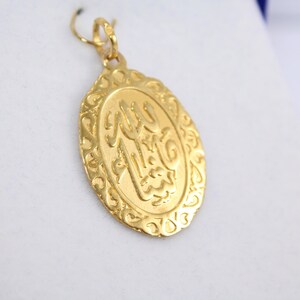 Egyptian Handmade Masha-allah Solid Gold 18K Islam Muslim - Etsy
