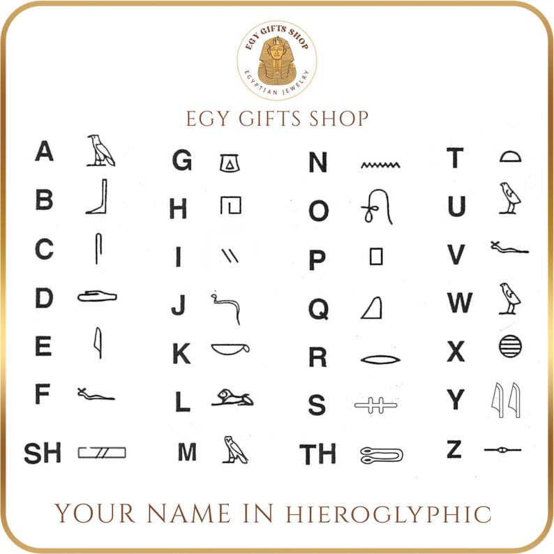 Personalized Cartouche Name Necklace Gold Plated Sterling Silver Custom ...