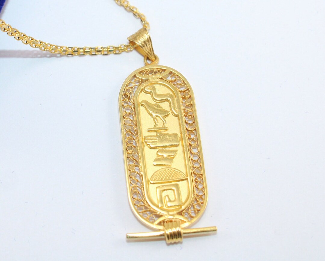 Cartouche 18K Gold Pendant Only | Egyptian Jewelry Personalized Gift ...