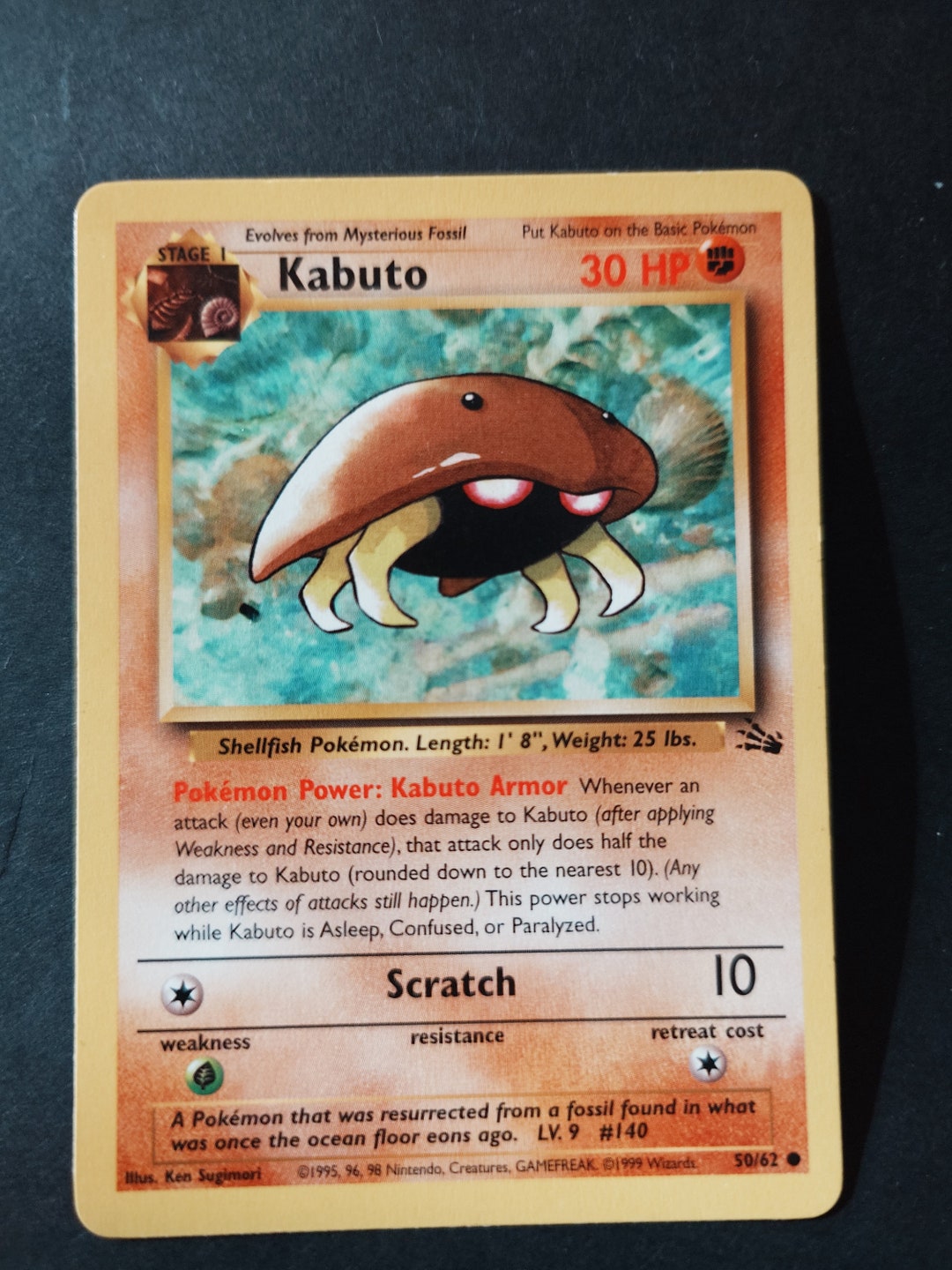 Vintage Original Pokémon Fossil Set 1999 Kabuto Trading Card! - Etsy