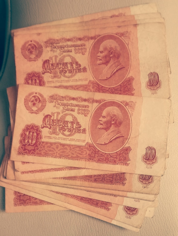 Vintage Soviet Russia 10 Ruble Banknote Dated 1961 | Etsy