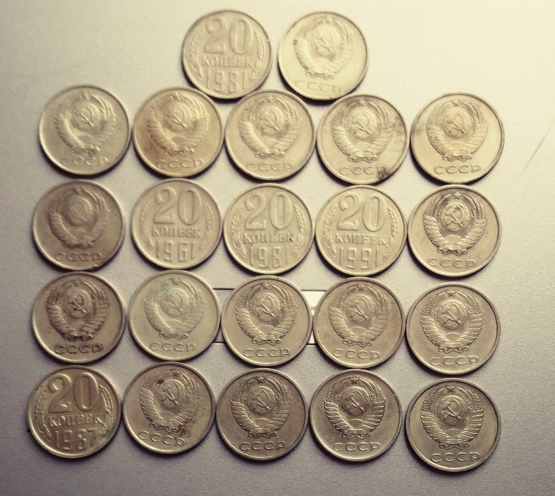 Vintage Soviet Union USSR Coin Ideal for Jewelry Making or | Etsy