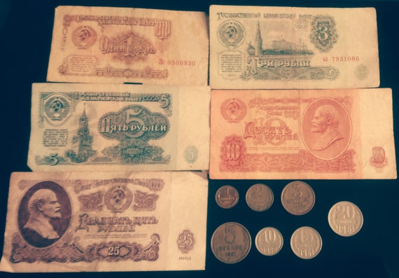 Vintage Soviet Union Currency Collection USSR | Etsy