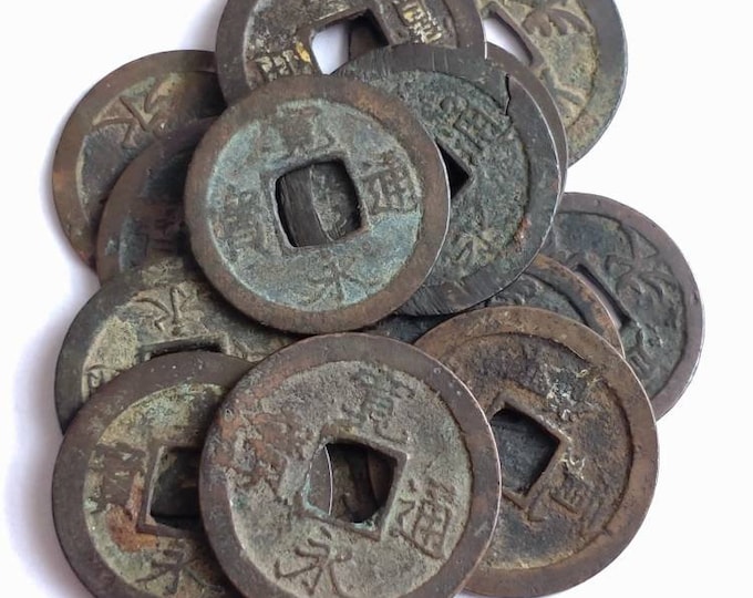 Japanese Samurai/shogun Era Mon Coin Set From 1400 -1860. 5 Authentic ...