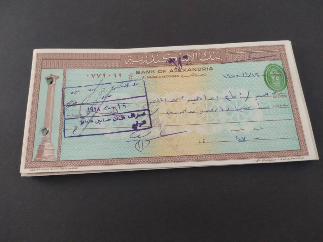Stunning Vintage Banker's Cheque, Bank of Alexandria, Egypt 1978! - Etsy