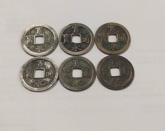 Edo Period Coin - Etsy