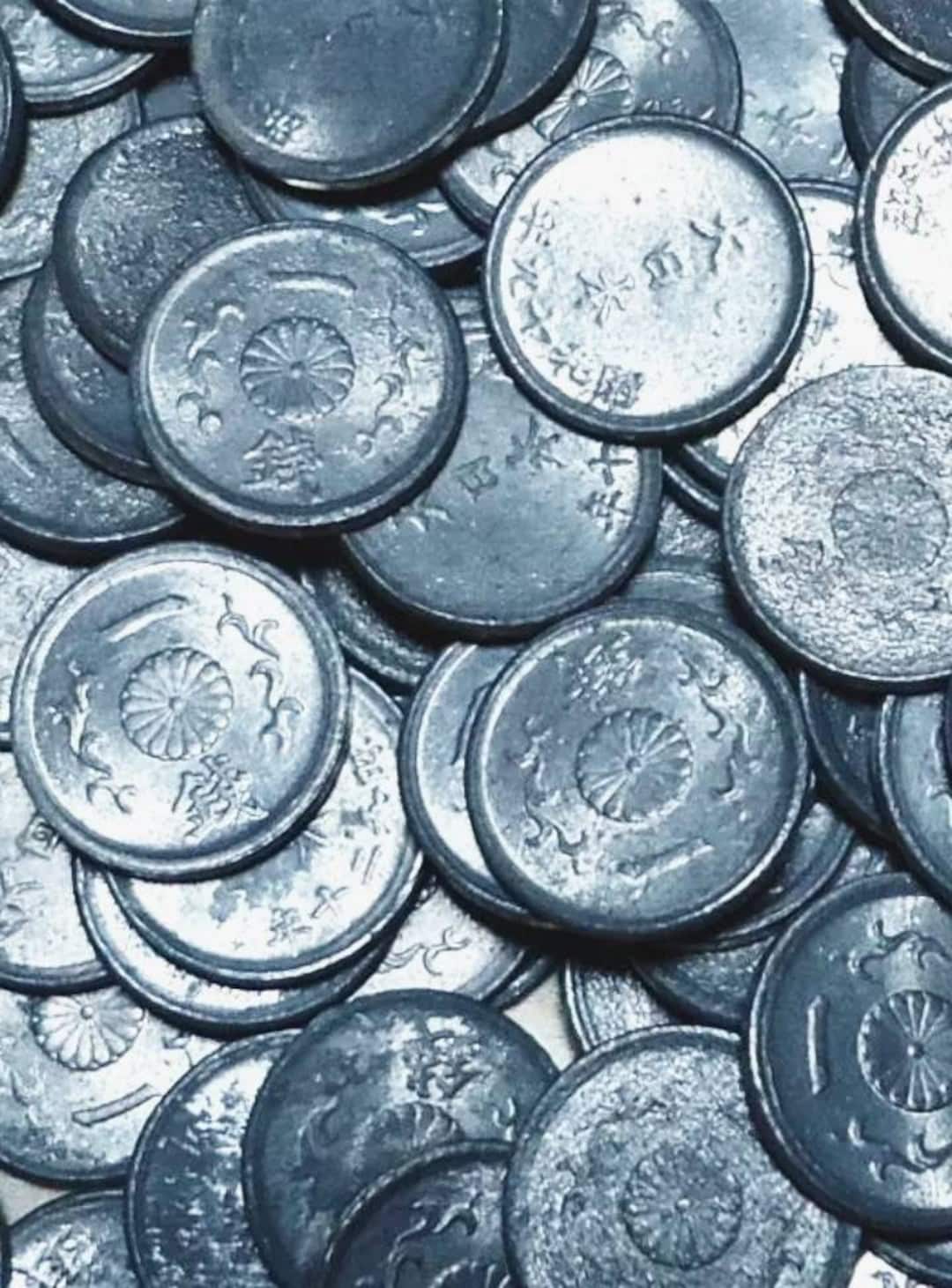 Vintage Japan One Sen Coin, Showa Era! - Etsy