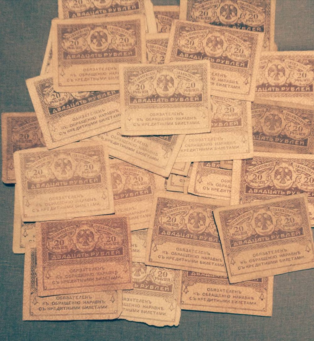 Vintage Russian Revolution 20 Ruble Billet Banknote From 1917! Rare ...