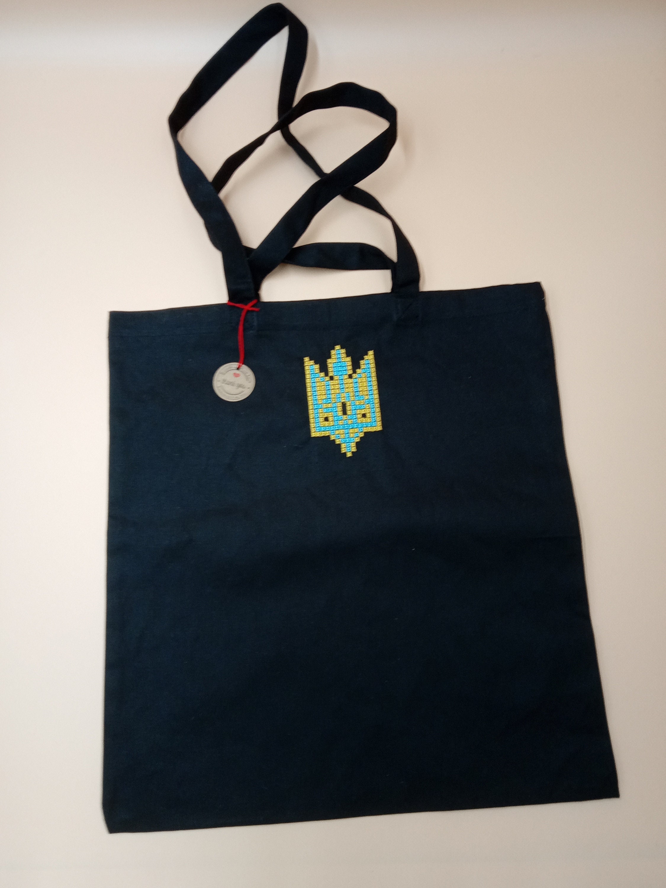 Tryzub Emblem of Ukraine/digital File Embroidery - Etsy