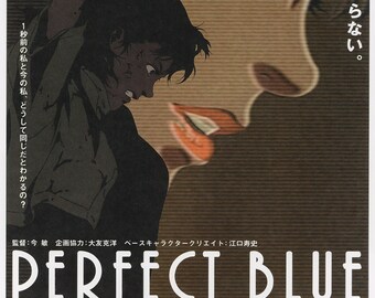 Perfect Blue Poster - Etsy UK