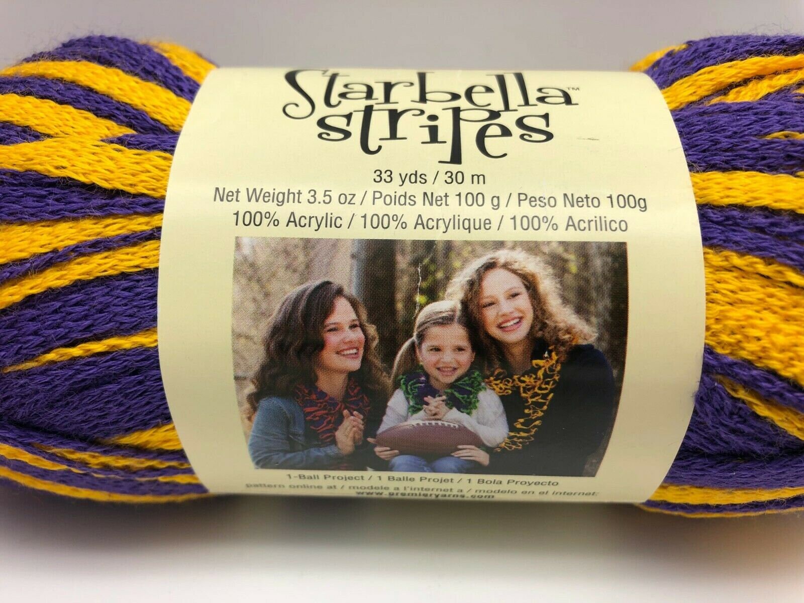 Premier Yarns, Starbella Stripes, Medal 17-11, Purple and Yellow Yarn ...