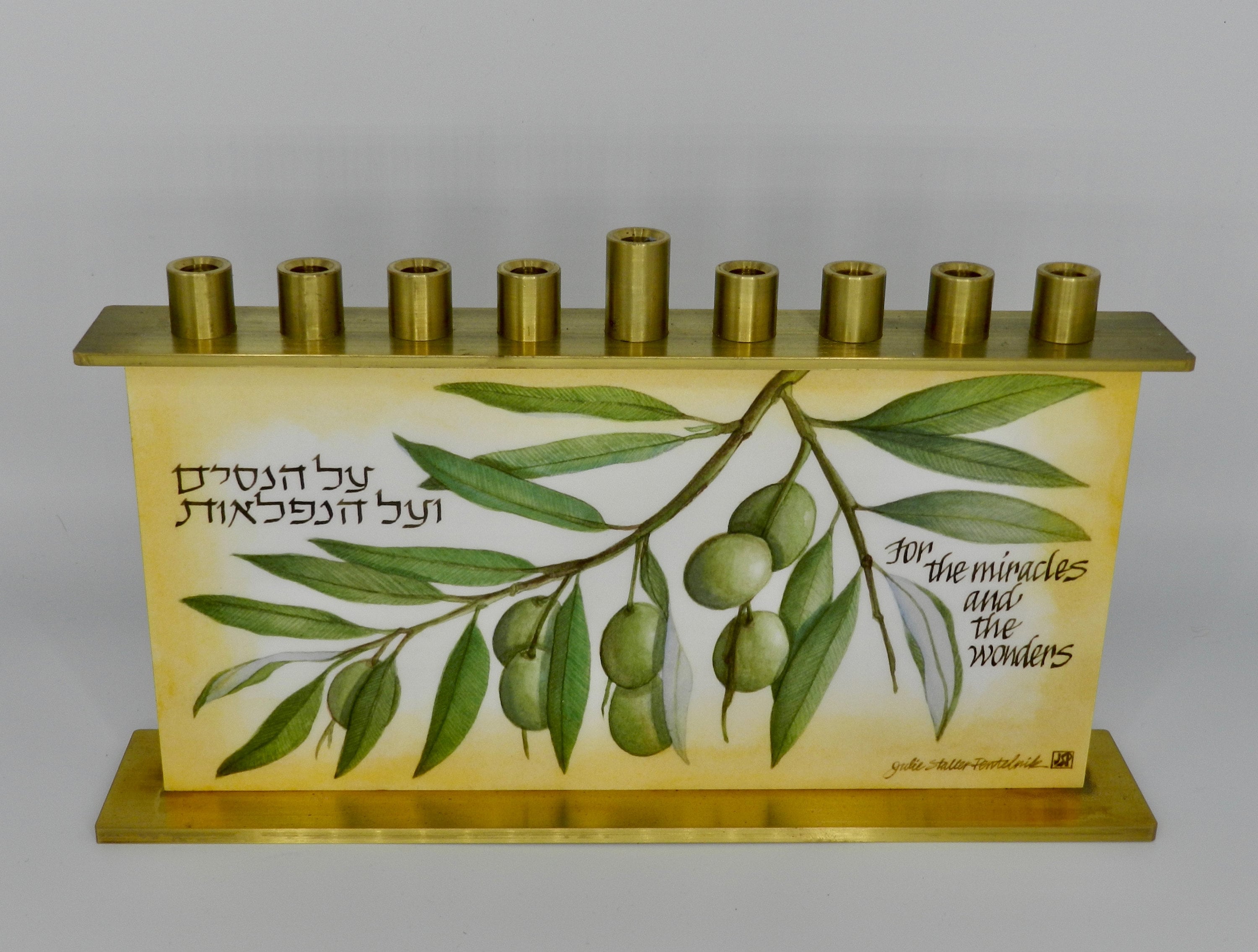Hanukkah Menorah, Olive Branch With Quote, Original Design, Image on ...