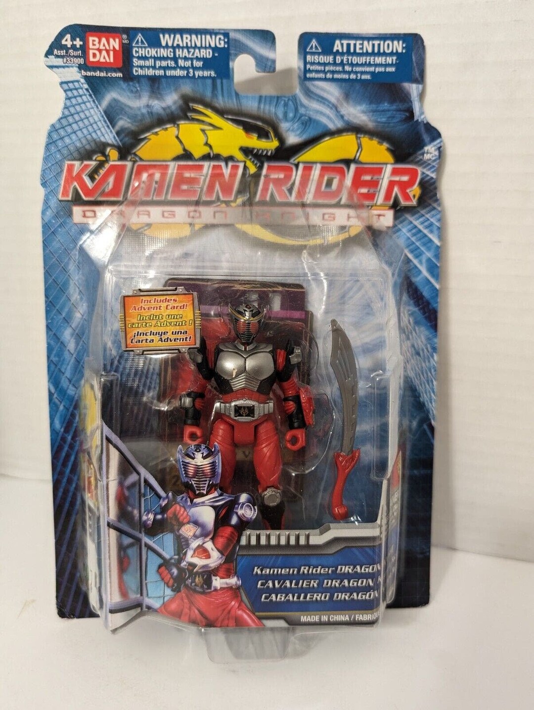 KAMEN RIDER Dragon Knight Action Figure Cavalier Dragon Bandai Brand ...