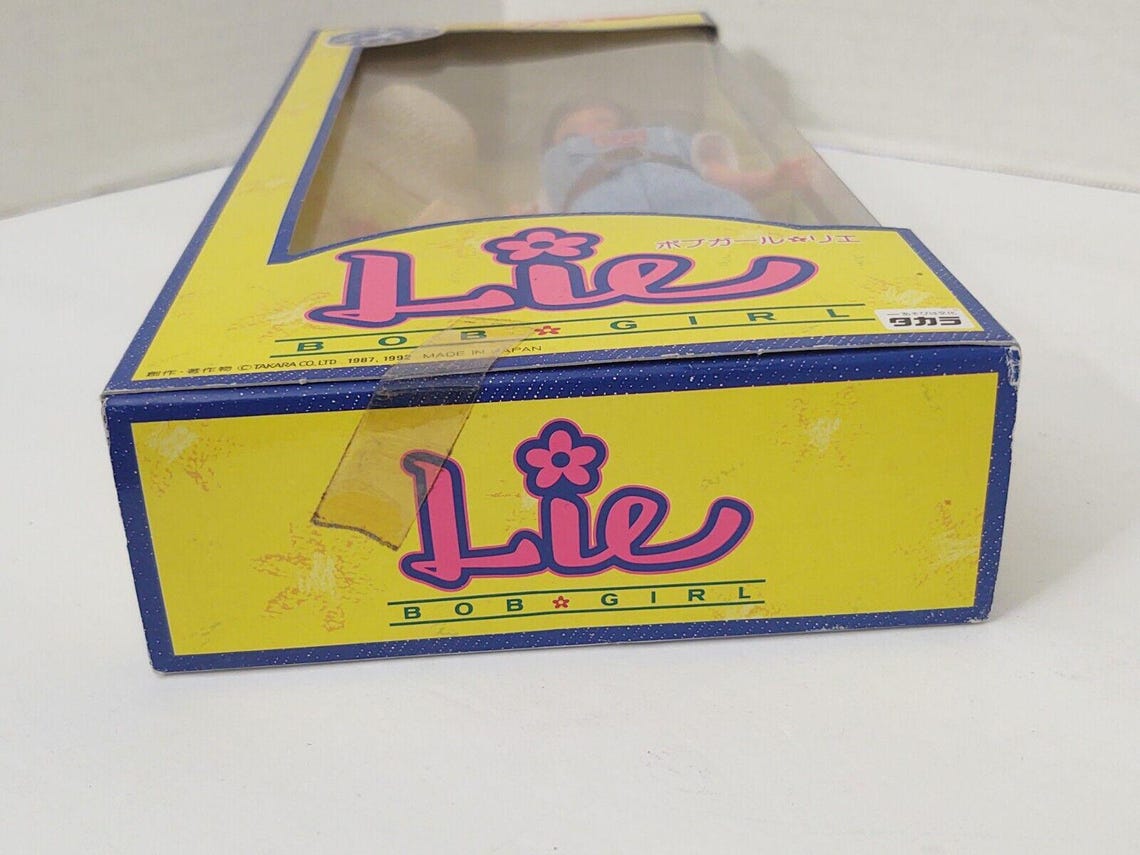 1992 Takara Bob Girl Lie Ji Fashion Doll New in Box - Etsy