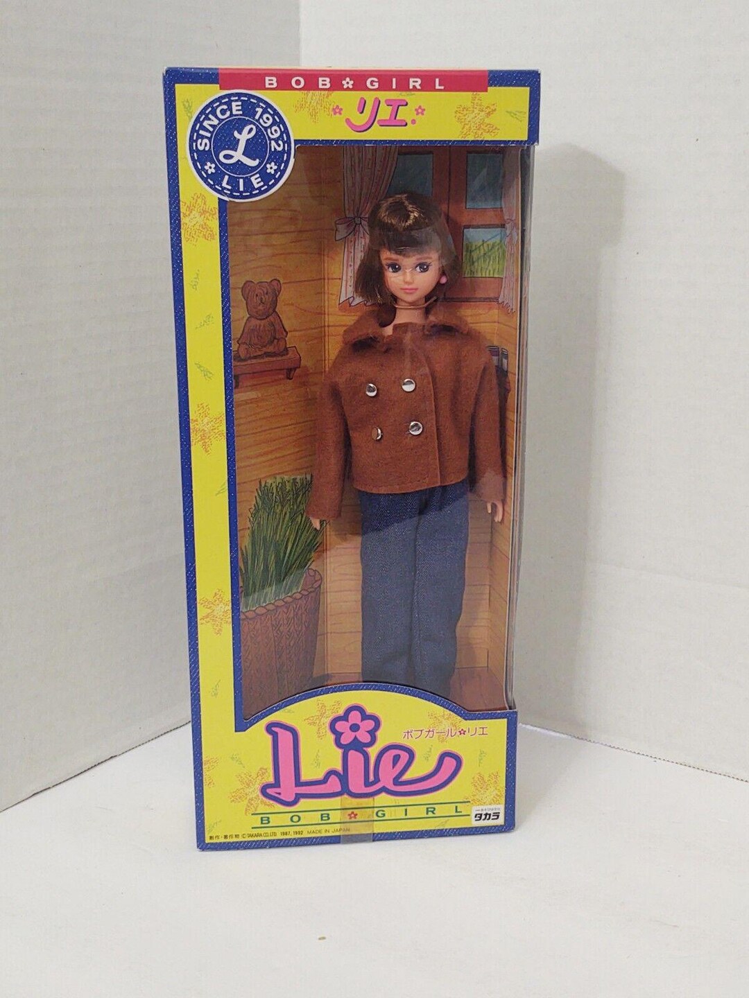 1992 Takara Bob Girl Lie Ji Brown Coat Fashion Doll New in Open Box - Etsy