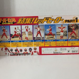 Vintage 1992 Bandai Super Sentai Made in Japan Seven-piece Action ...