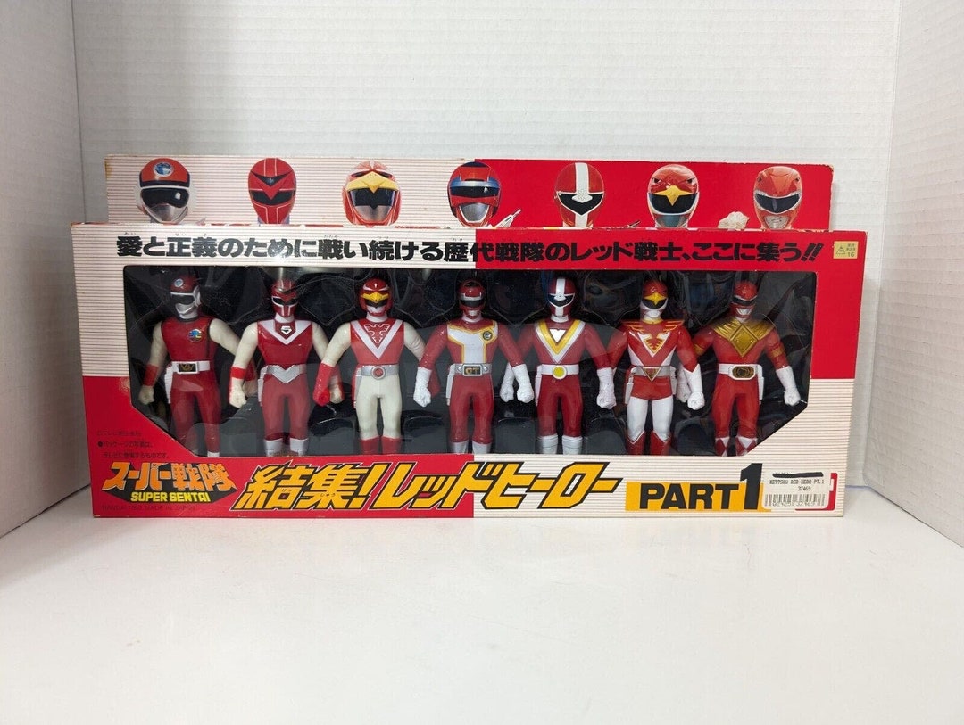 Vintage 1992 Bandai Super Sentai Made in Japan Seven-piece Action ...