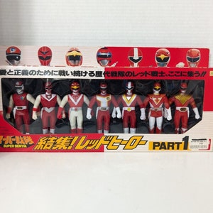 Vintage 1992 Bandai Super Sentai Made in Japan Seven-piece Action ...