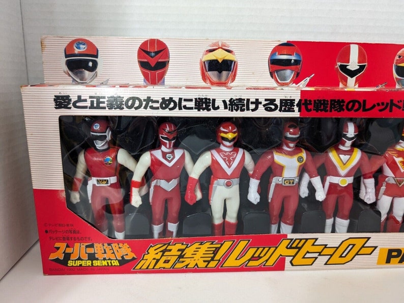 Vintage 1992 Bandai Super Sentai Made in Japan Seven-piece Action ...