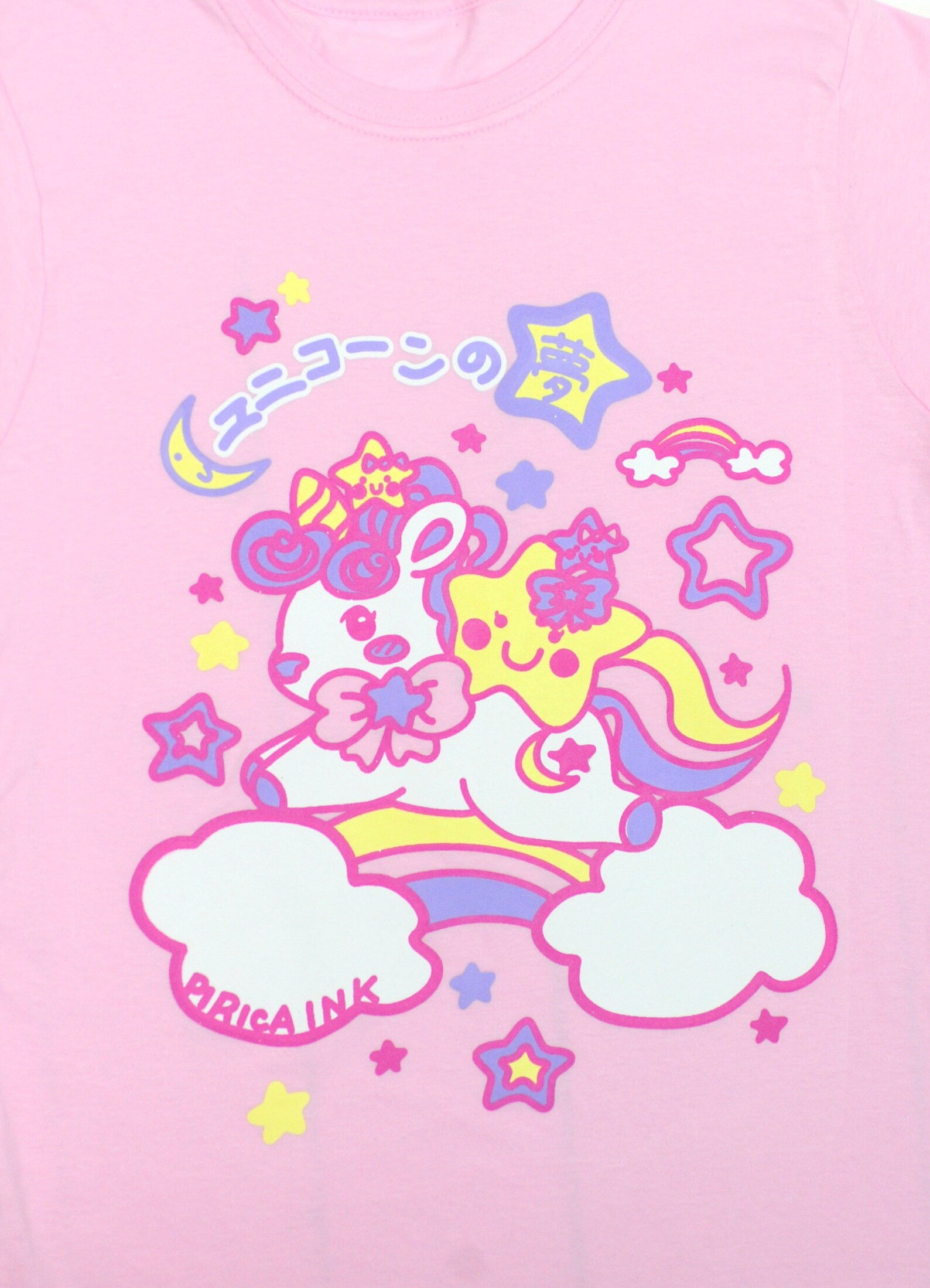 Pastel Pink Kawaii Hoshi Star and Unicorn T-shirt | Etsy