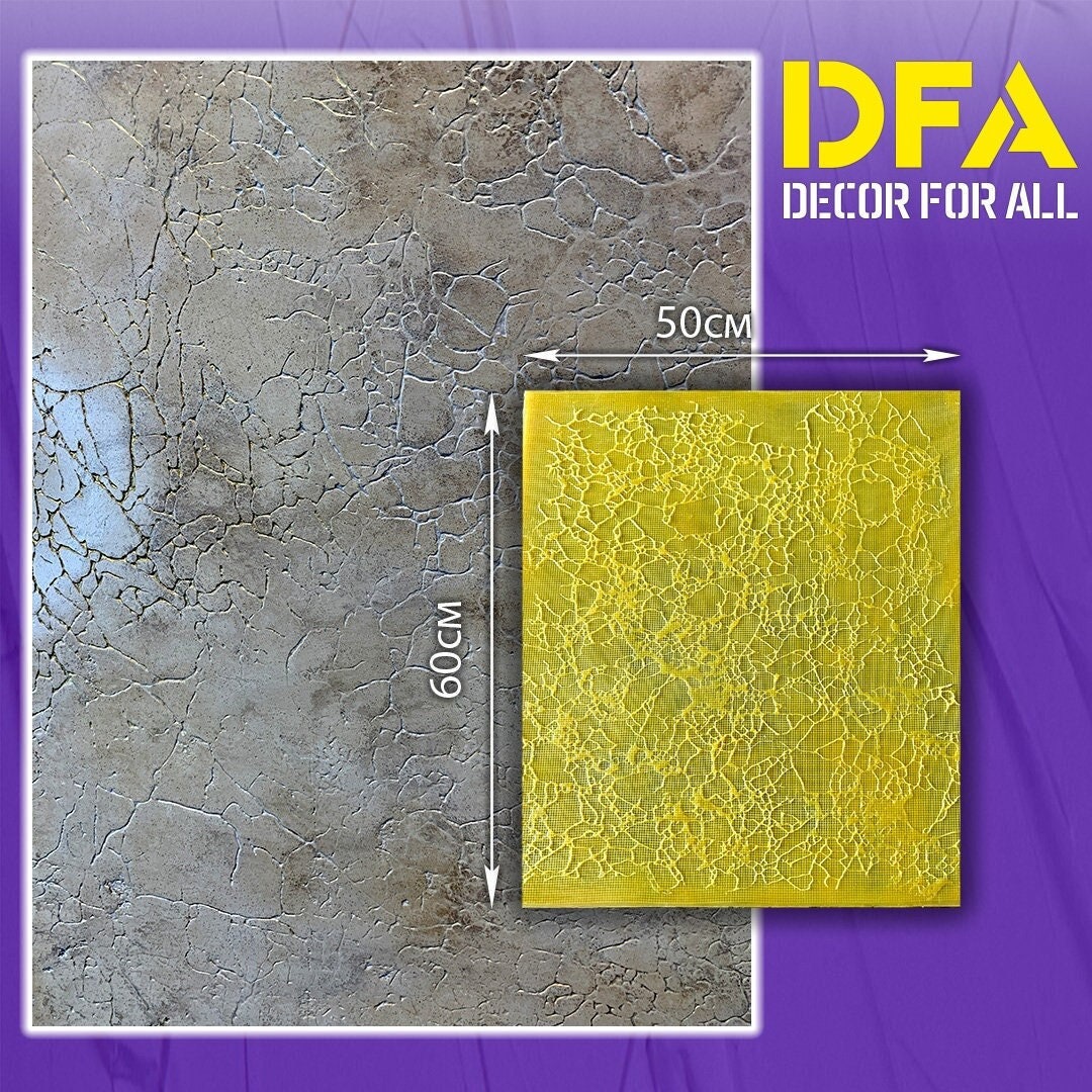 Concrete Texture Stamp Mat, Plaster Imprint Mat, Polyurethane Cement ...