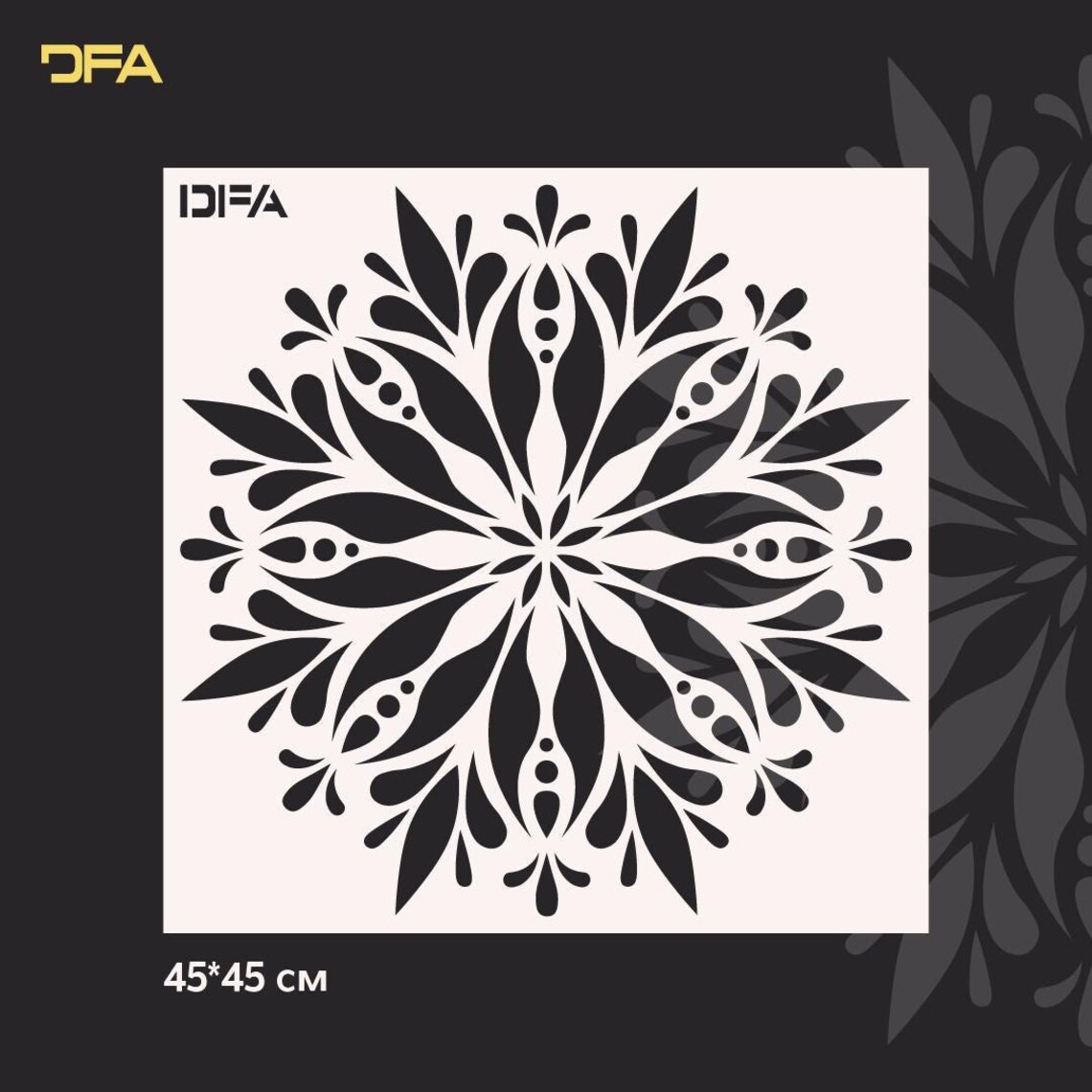 Round Wall Stencil, Geometric Pattern Template, DIY Mandala Stencil ...