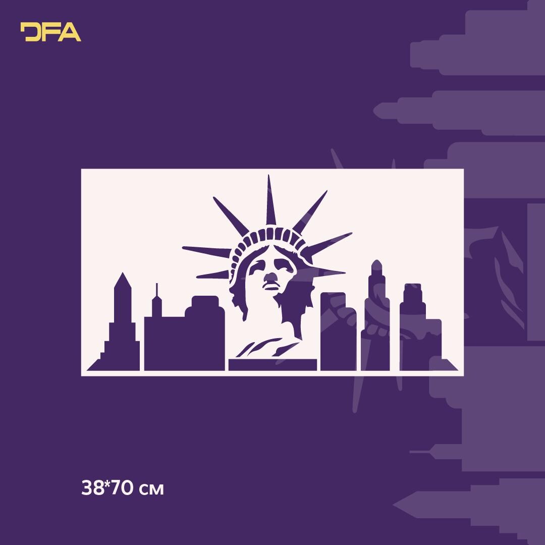 New York Stencil, Reusable Custom Stencils, Skyline Stencils, Stencils ...