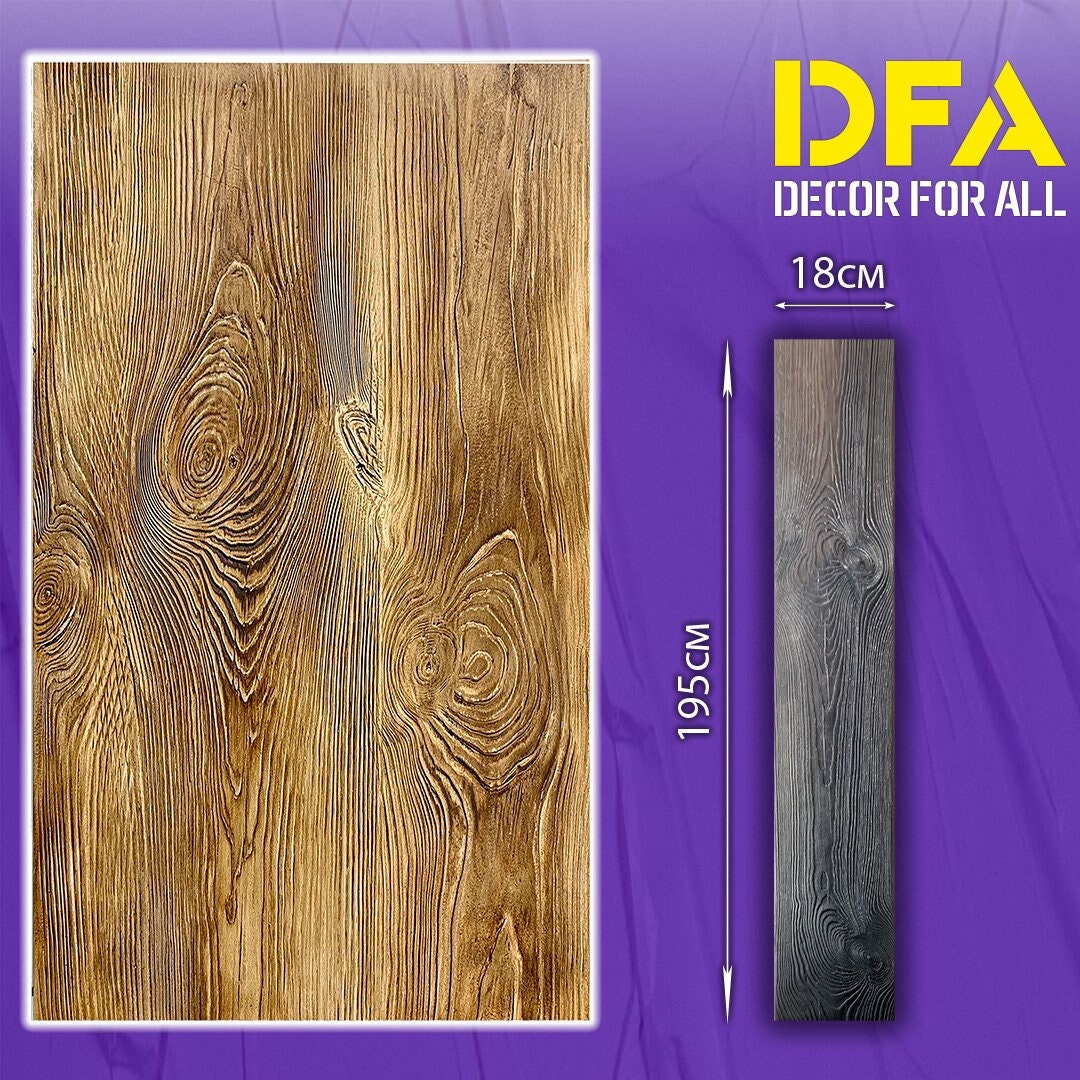 Wood Texture Stamp for Wall, Decorative Plaster Stamp, Polyurethane ...