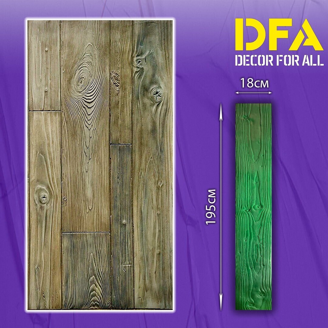 Decorative Plaster Stamp Mat, Wood Longitudinal Pattern Imprint ...