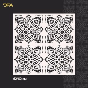 Spanish Tile Stencil Geometric Pattern Wall Stencil Moroccan Design ...