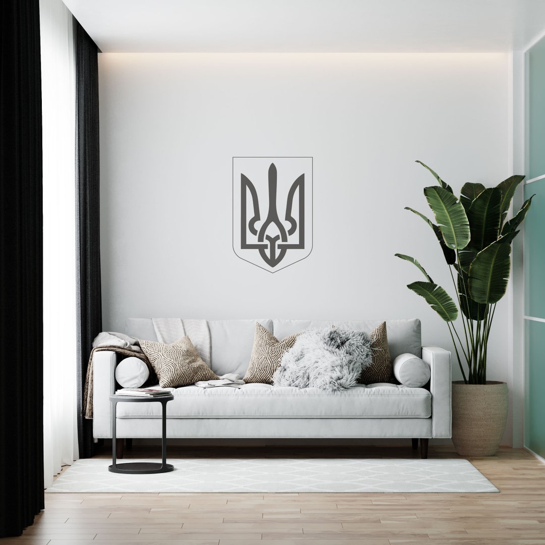 Ukraine Tryzub Stencils, Ukraine Trident Stencils, Ukraine Emblem ...