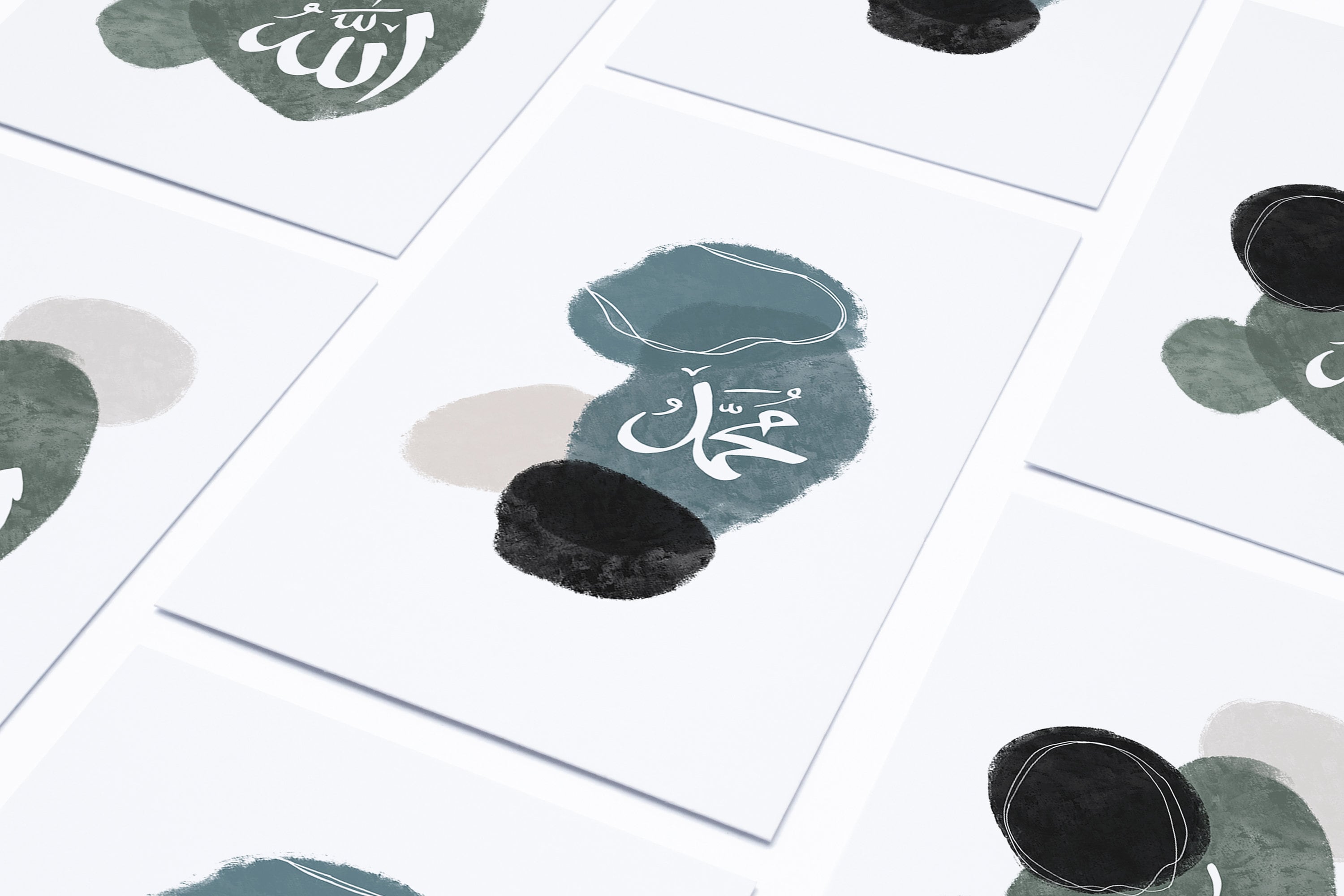 Set of 2 Abstract Allah & Muhammad Arabic Calligraphy Islamic Wall Art ...