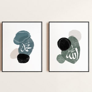 Set of 2 Abstract Allah & Muhammad Arabic Calligraphy Islamic Wall Art ...