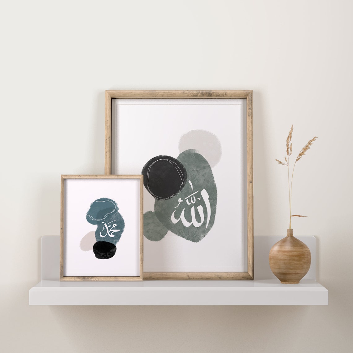 Set of 2 Abstract Allah & Muhammad Arabic Calligraphy Islamic Wall Art ...