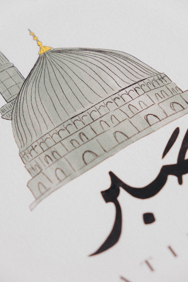 Patience , Islamic Calligraphy, Ramadan Decor, Islamic Wall Art ...