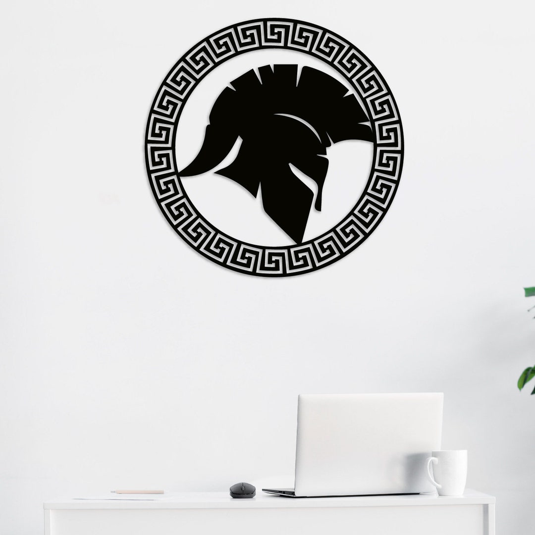 Spartacus Metal Wall Art, Laser Cut Metal Sign, Office Wall Decor ...
