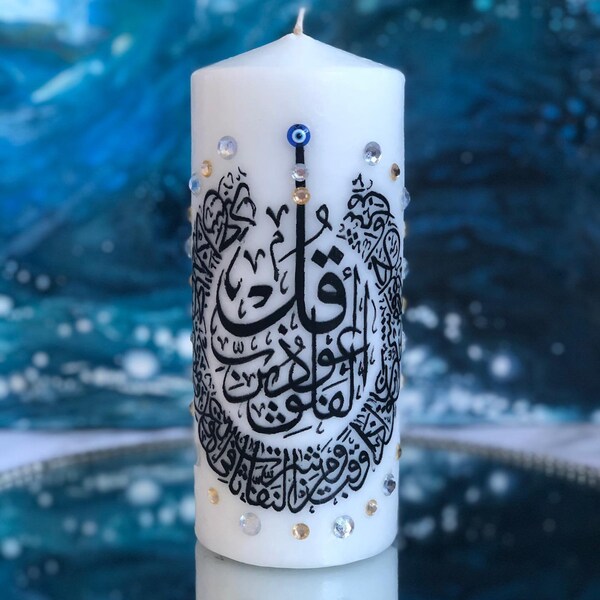 Islamic Candles - Etsy