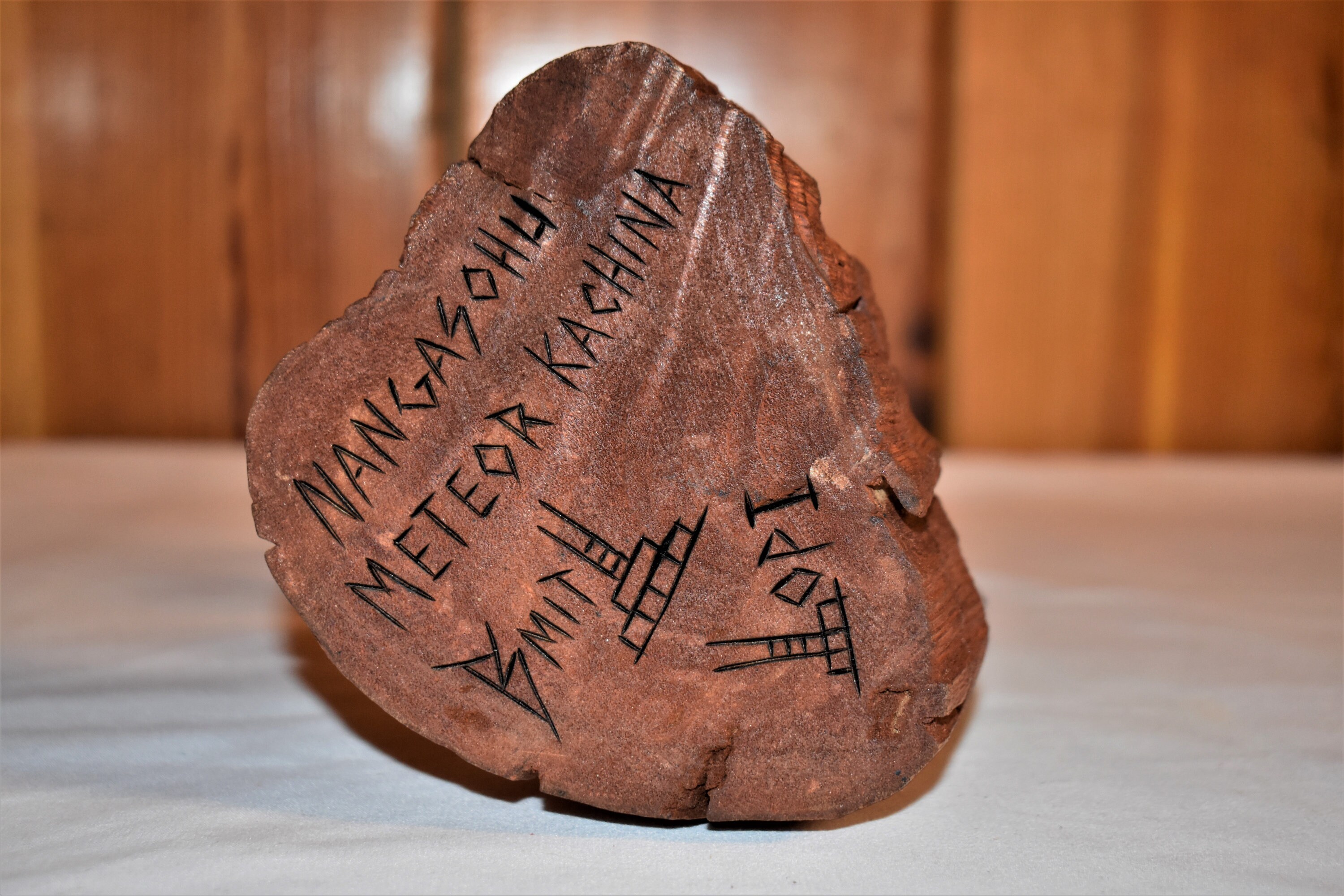 Museum Quality Traditional Hopi Chasing Star nangasohh - Etsy