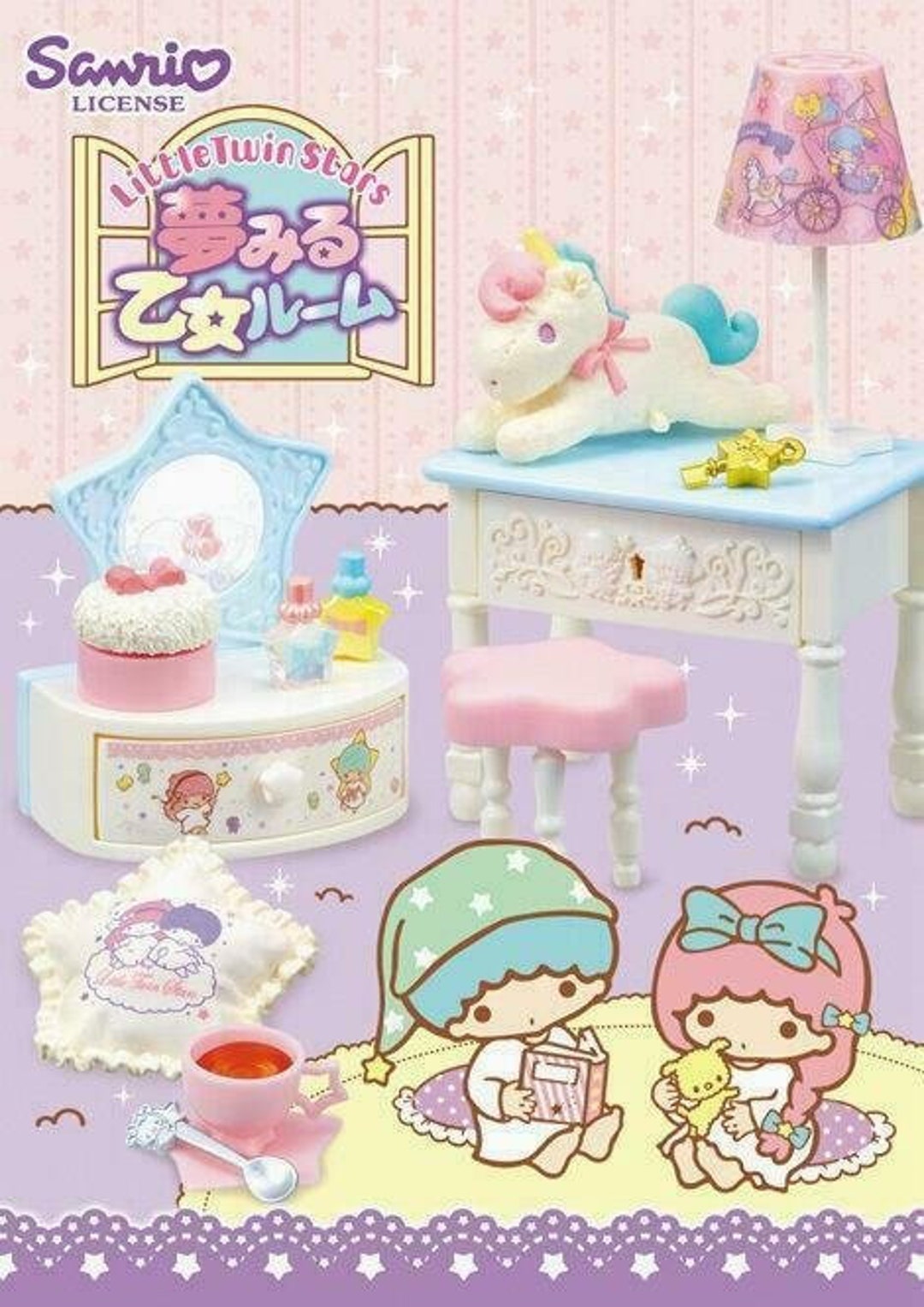 Re-Ment Dollhouse Miniatura Sanrio Little Twin Stars Maiden Dream Room Juego completo 8 surtidos ...