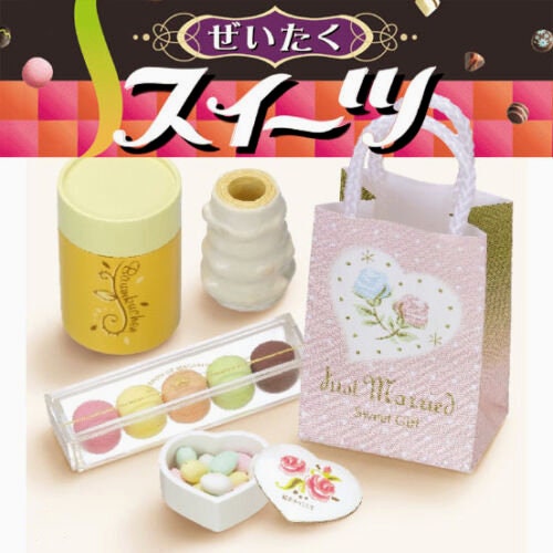 Re-ment Dollhouse Miniature Elegant Luxurious Sweets - Etsy