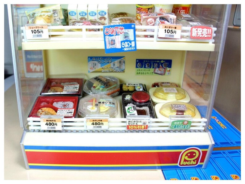 Re-ment Convenience Store Food Display Shelf With Lot Mixed | Etsy