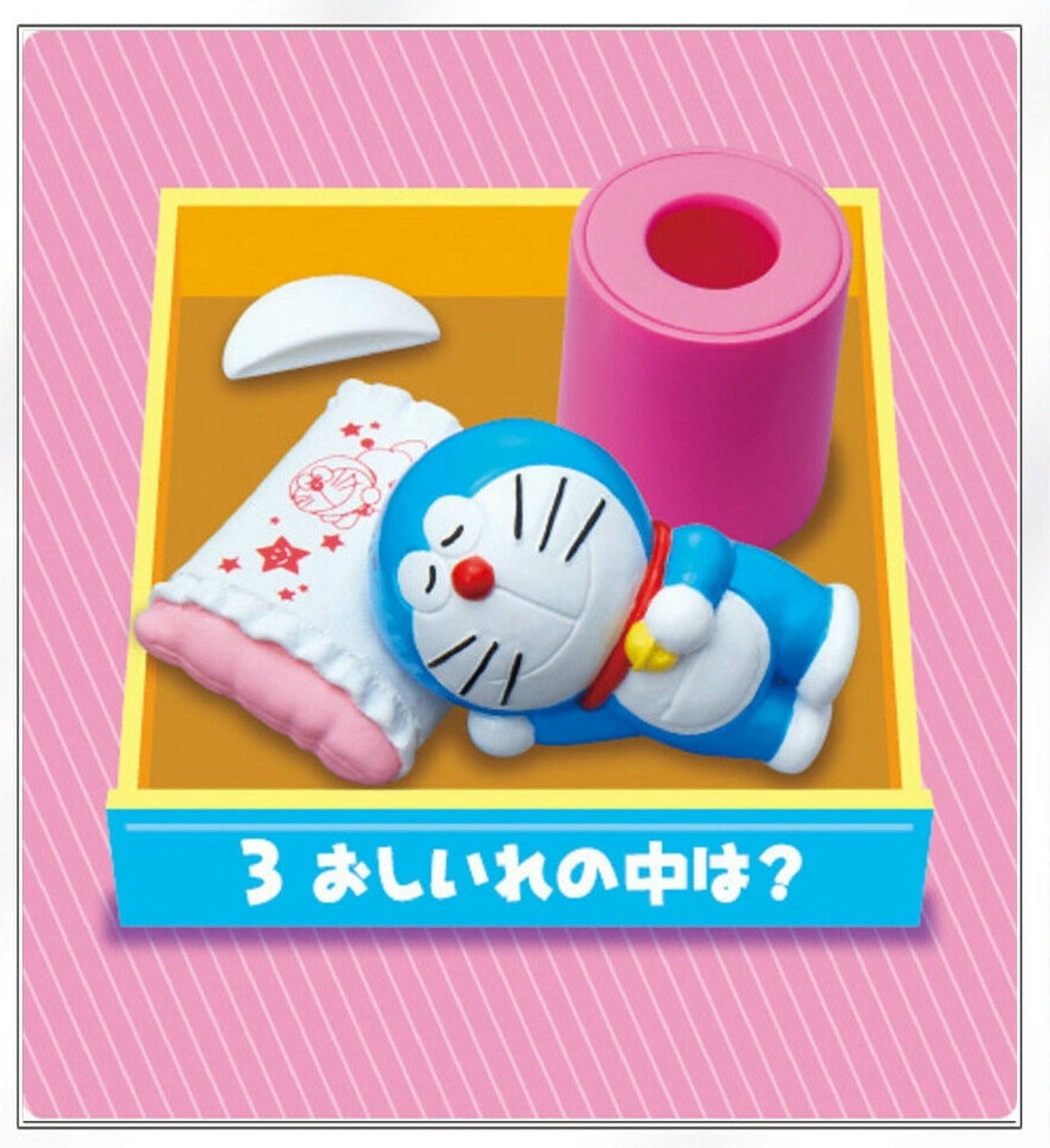 Re-ment Dollhouse Miniature Doraemon Stationery/ Sport/ School Bag ...