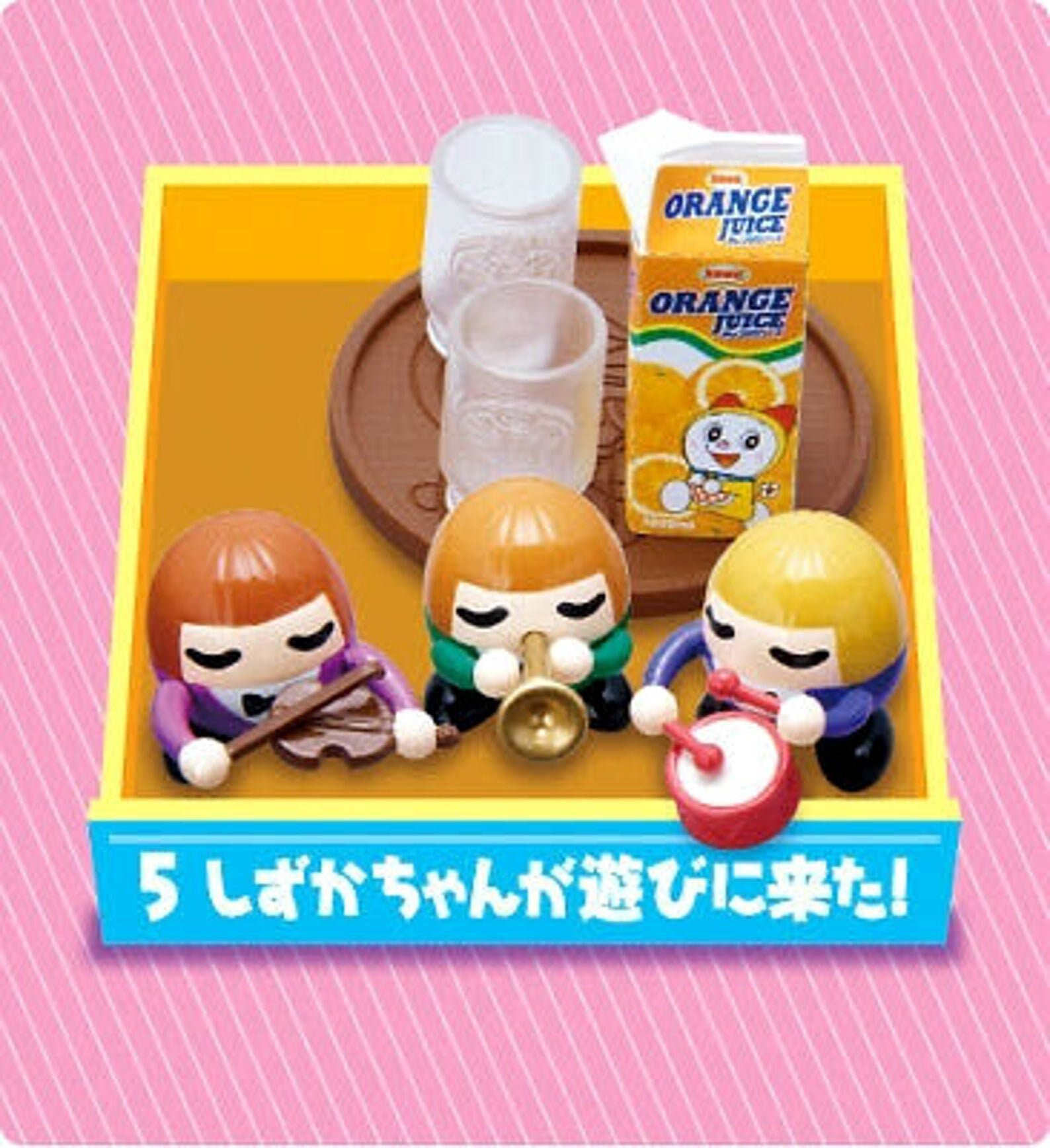 Re-ment Dollhouse Miniature Doraemon Stationery/ Sport/ School Bag ...