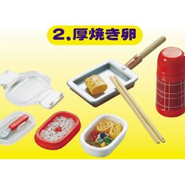 Miniature Lunch Box - Etsy