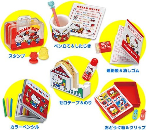 Hello Kitty School Stuff