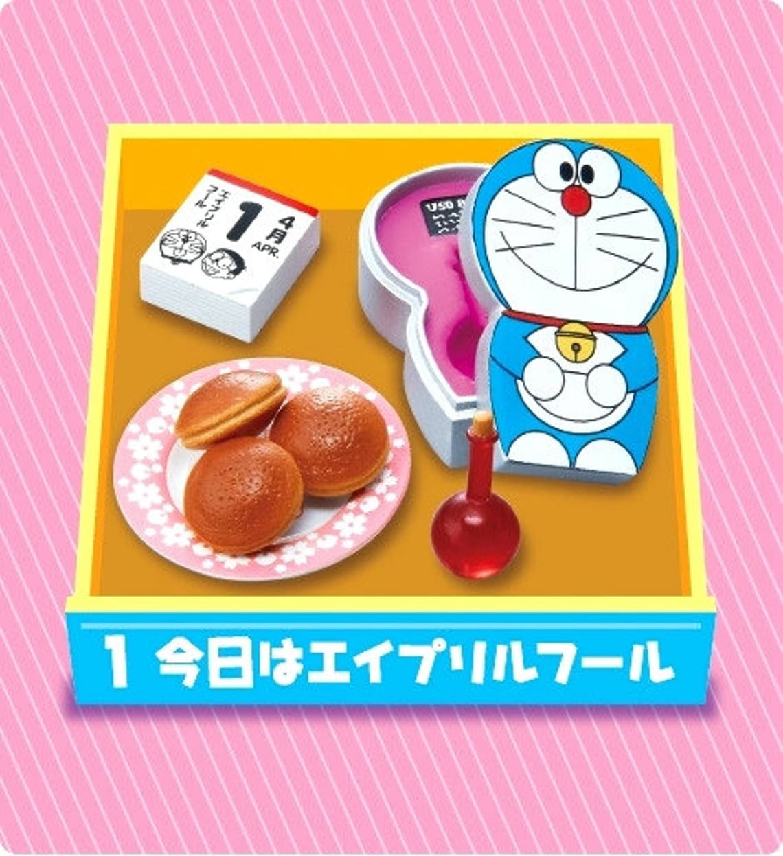 Re-ment Dollhouse Miniature Doraemon Stationery/ Sport/ School Bag ...
