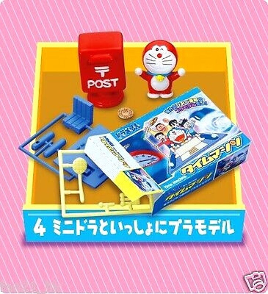 Re-ment Dollhouse Miniature Doraemon Stationery/ Sport/ School Bag ...