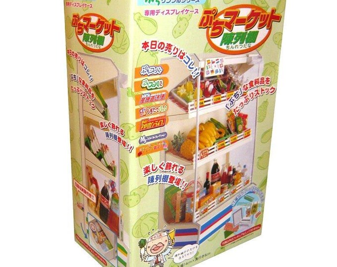 Re-ment Miniature Convenience Store Food Display Shelf Green Color - Etsy