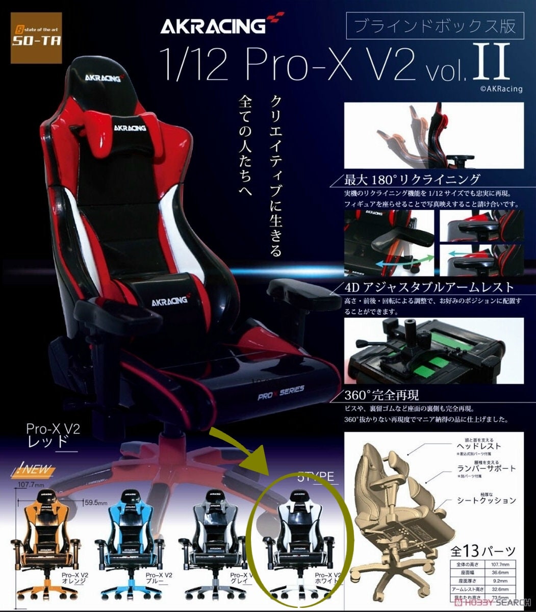 1:12 Scale Akracing Pro-x V2 Vol.ii Dollhouse Miniature Gaming | Etsy